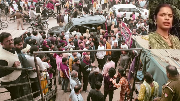 किन्नर की हत्या का मामला :फायरिंग में बाल-बाल बचा दुकानदार का लड़का ...