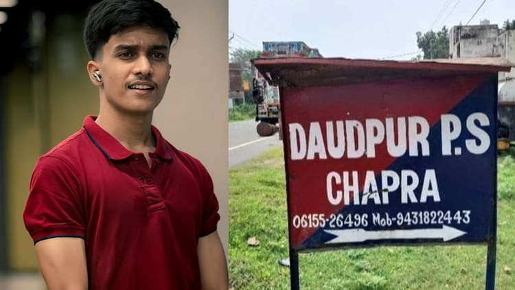 Bihar News : Youth Died Car Accident News Bihar Returned From Shimla Kullu Manali Saran Bihar ...