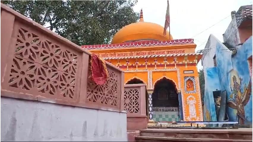 Maha Kumbh 2025 Lord Brahma Established 12 Madhava Temples To Protect ...