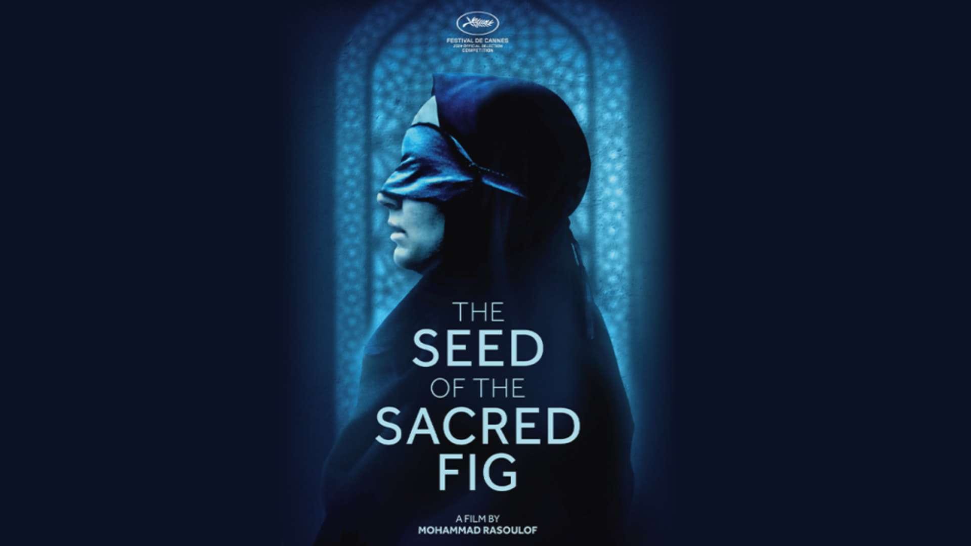 The Seed Of The Sacred Fig Hijab Burning Scene Censor From Mohammad ...
