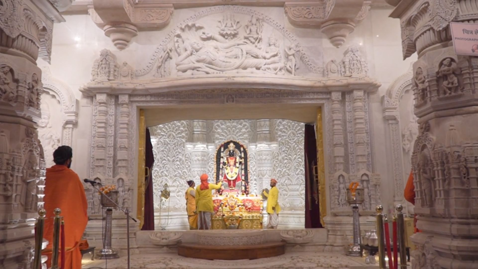 Video:2024 के अंतिम दिन बड़ी संख्या में श्रीरामलला का दर्शन करने पहुंचे ...