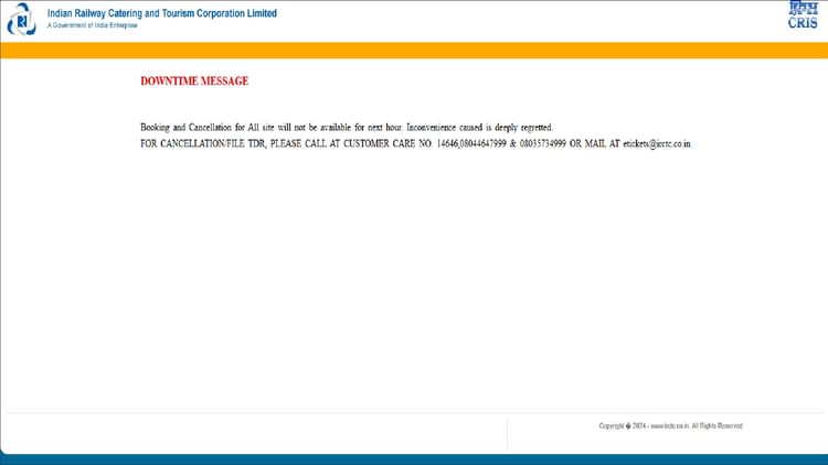 Irctc Down Down Today During Tatkal Booking Third Time This Month ...