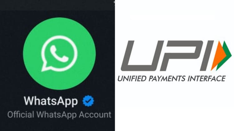 Upi:नए साल पर Npci ने इन पेमेंट ऐप कंपनियों को दी बड़ी राहत, वॉल्यूम कैप लागू करने की समयसीमा दो ...