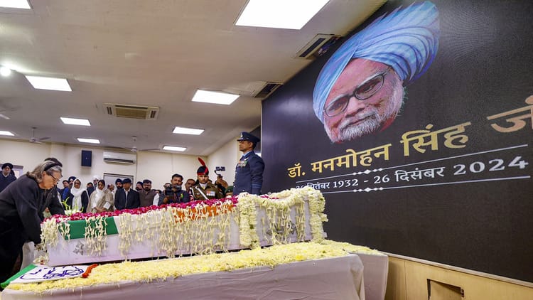 Central Government Begins Land Identification Process For Manmohan Singh Memorial - Amar Ujala ...