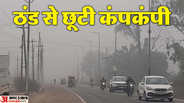 Winter Wrath Continues: Cold Day Conditions In West Up, People ...