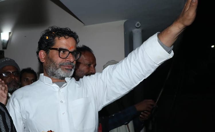 Bihar News: Prashant Kishore Targets Cm Nitish Kumar And Bjp, Fast In Jail, Patna Police ...