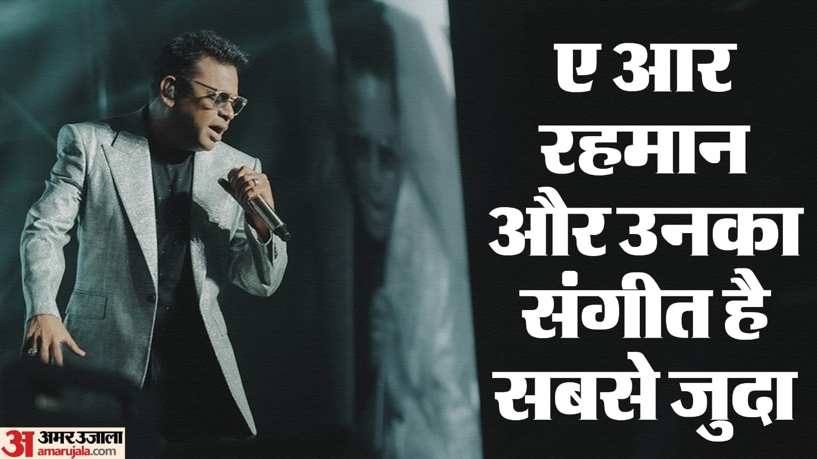 Famous Singer Allah Rakha Rahman Aka Arr Is An Indian Music Composer ...