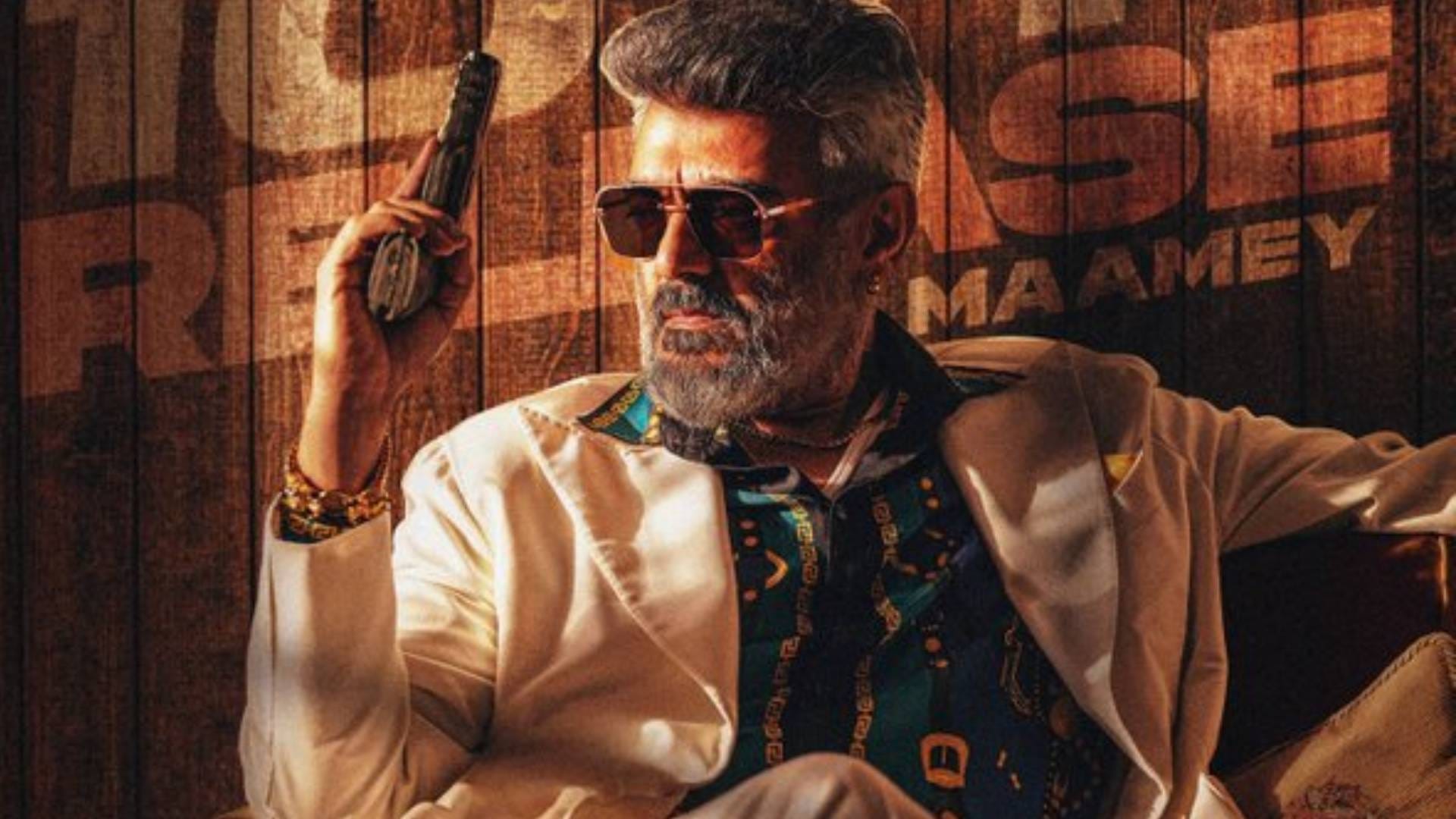 Good Bad Ugly:'गुड बैड अग्ली' की स्क्रीनिंग के दौरान थिएटर में हादसा ...