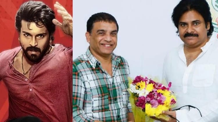 Game Changer Producer Dil Raju And Pawan Kalyan Offer Financial Aid ...