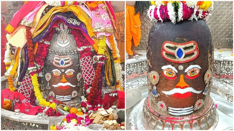 Baba Mahakal Decorated With Tripund In Bhasma Aarti, See Today's Divine ...