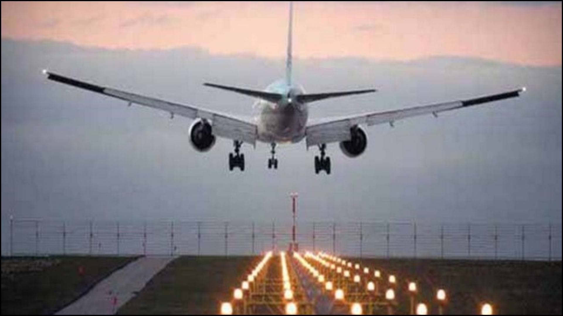 First Plane Landed At Damascus Airport After The Fall Of Bashar Al ...