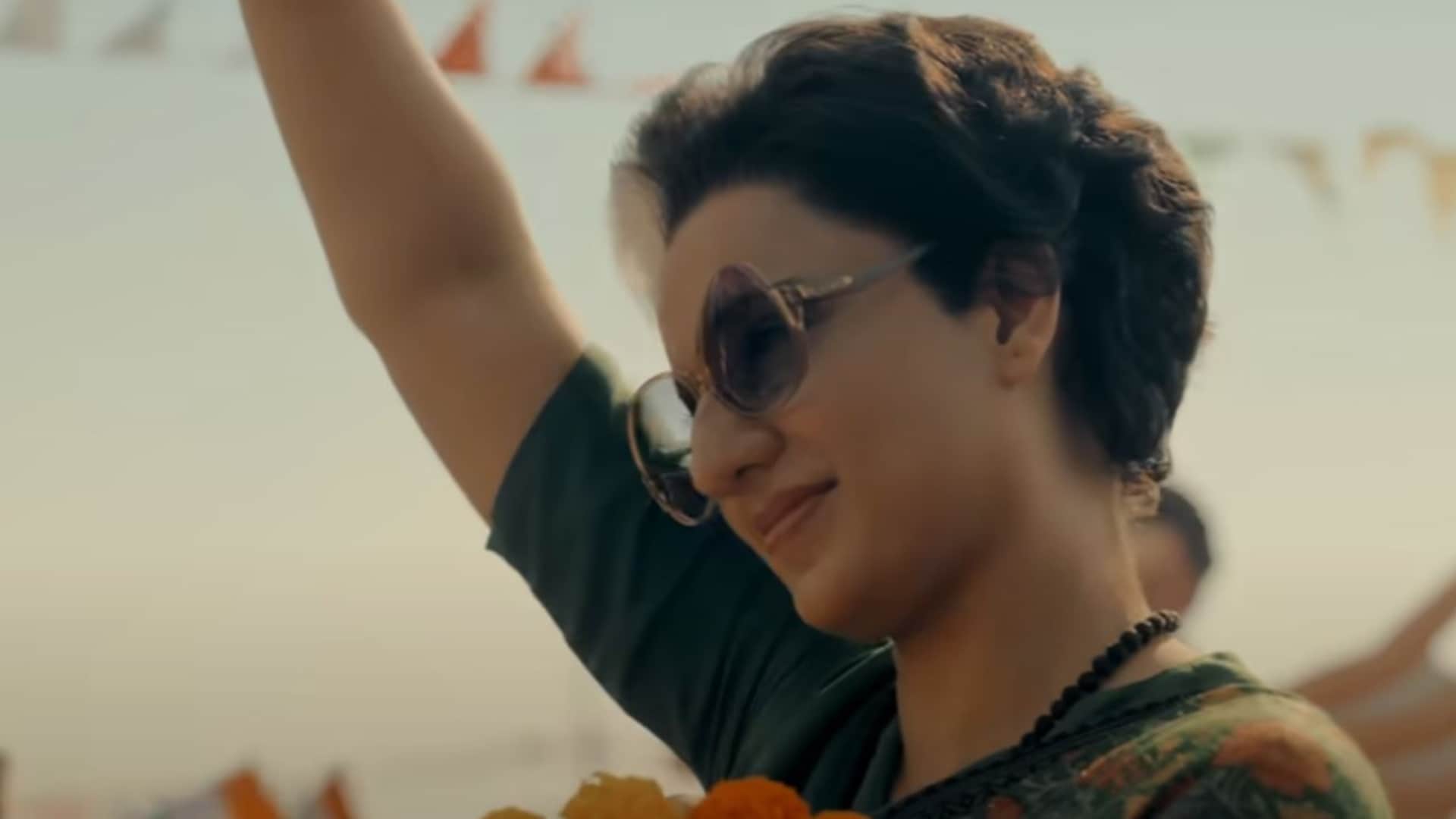 Emergency Movie Box Office Collection Day 8 Kangana Ranaut And Azaad ...