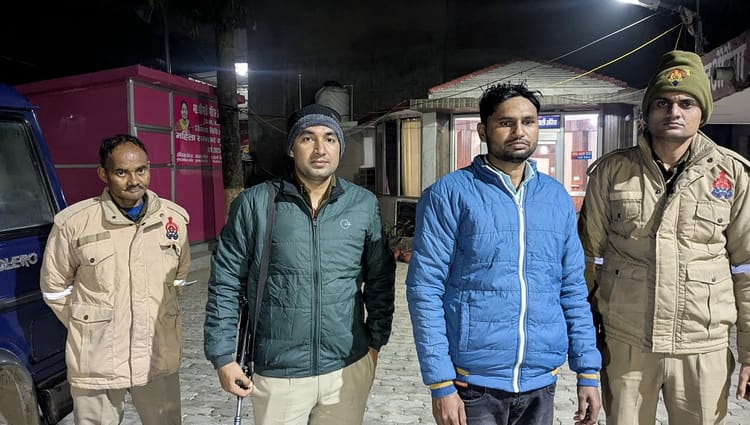 Auraiya:पुलिस भर्ती परीक्षा में फर्जीवाड़े का मामला, फर्जी अंकपत्र ...