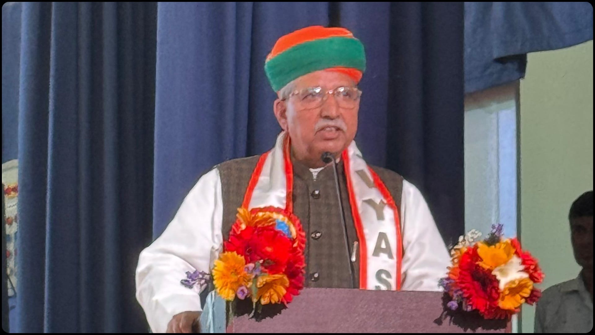 Work On Waqf Bill Progressing At Good Pace, Positive Results Will Come ...