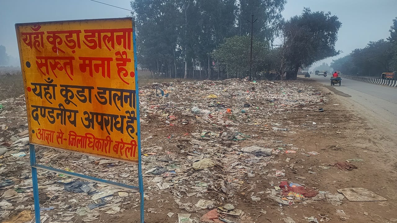 Widening Of Lalfatak-badaun Road Incomplete Even After Nine Months ...
