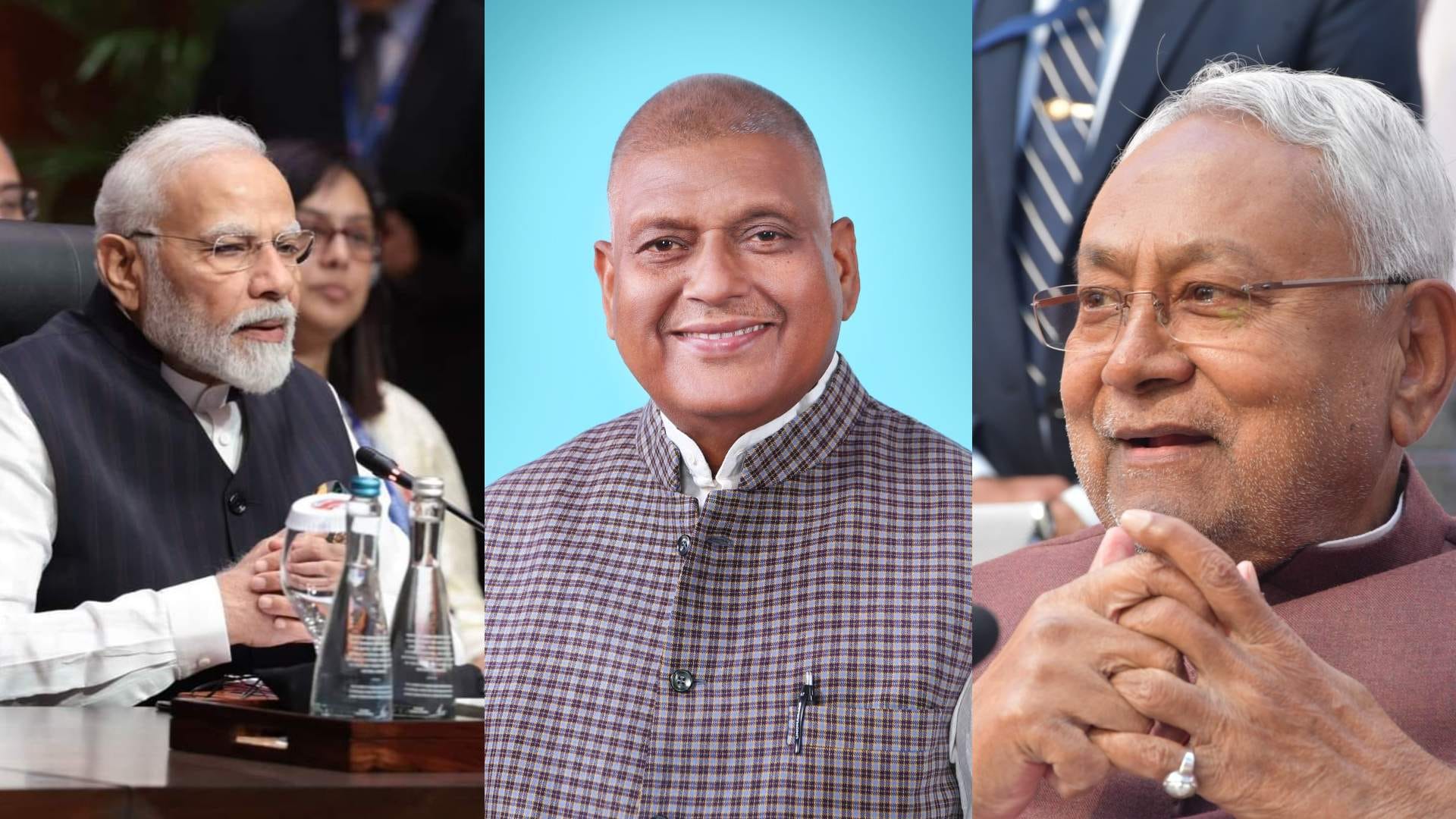 Bihar News Today Live:बिहार ब्रेकिंग न्यूज, पढ़ें 16 जनवरी के मुख्य और ताजा समाचार - Bihar ...