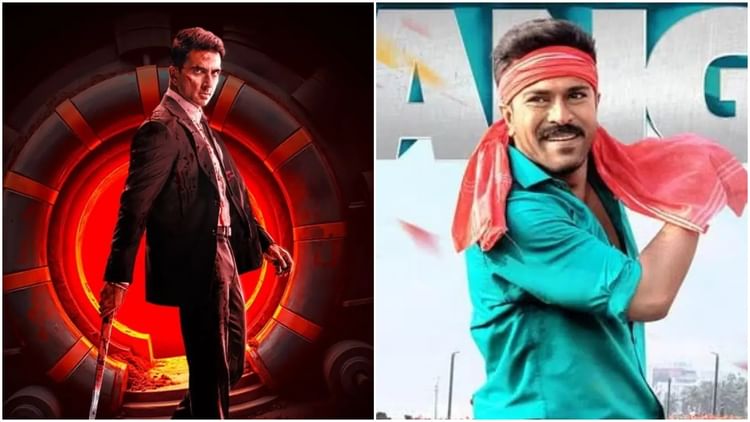 Fateh Game Changer Movie Box Office Collection Day 14 Sonu Sood Ram ...