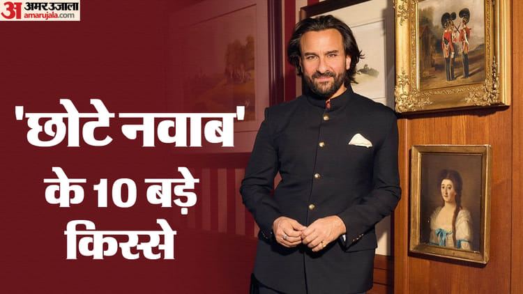 Saif Ali Khan Attacked Know 10 Unknown Facts About Actor Career Films ...