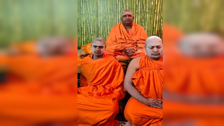 Two Disciples Of Swami Anand Swaroop Took Initiation Into Sannyasa ...