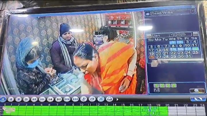 Theft In Jewelers Shop Thieves Came To Buy Gold Incident Captured In Cctv Police Engaged In ...