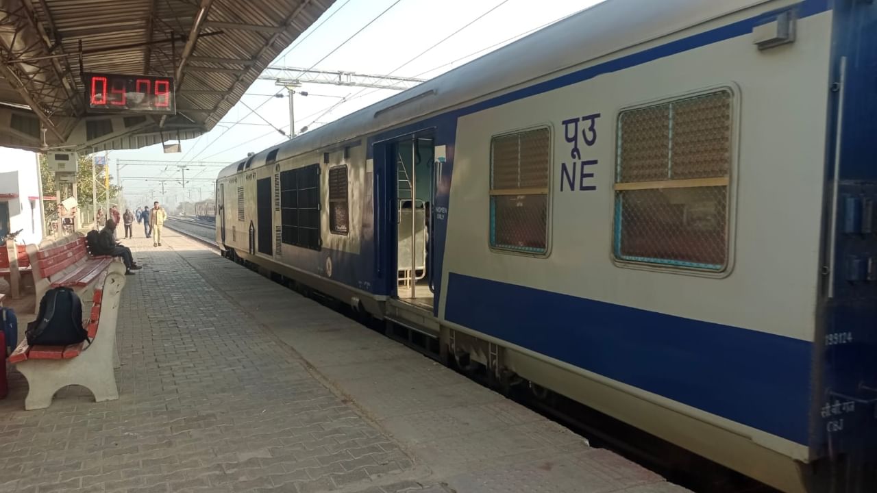 Special Train Roorkee Visit Amritsar And Katihar By Special Train During Summer Vacations ...