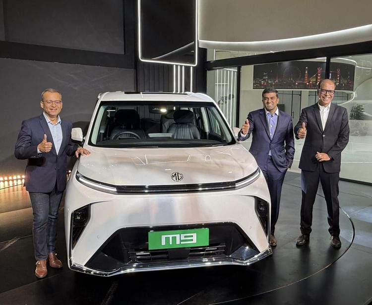 Mg M9 Ev Luxury Electric Mpv Launched In India Know Price Range Features Specifications - Amar ...