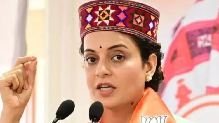 Mp Kangana Ranaut Controversial Statement Said A Massive Earthquake Hit Mandi Got Trolled On ...