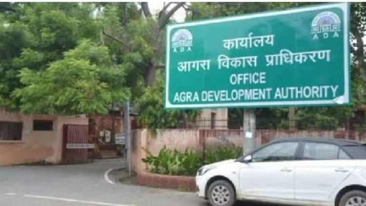 Ada Built Taj View Point Without Noc Shocking Revelation In Rti - Amar ...