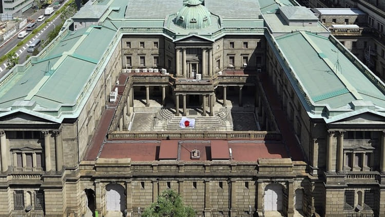 Bank Of Japan:क्या शेयर बाजार में फिर से आने वाली है बड़ी गिरावट? बैंक ...