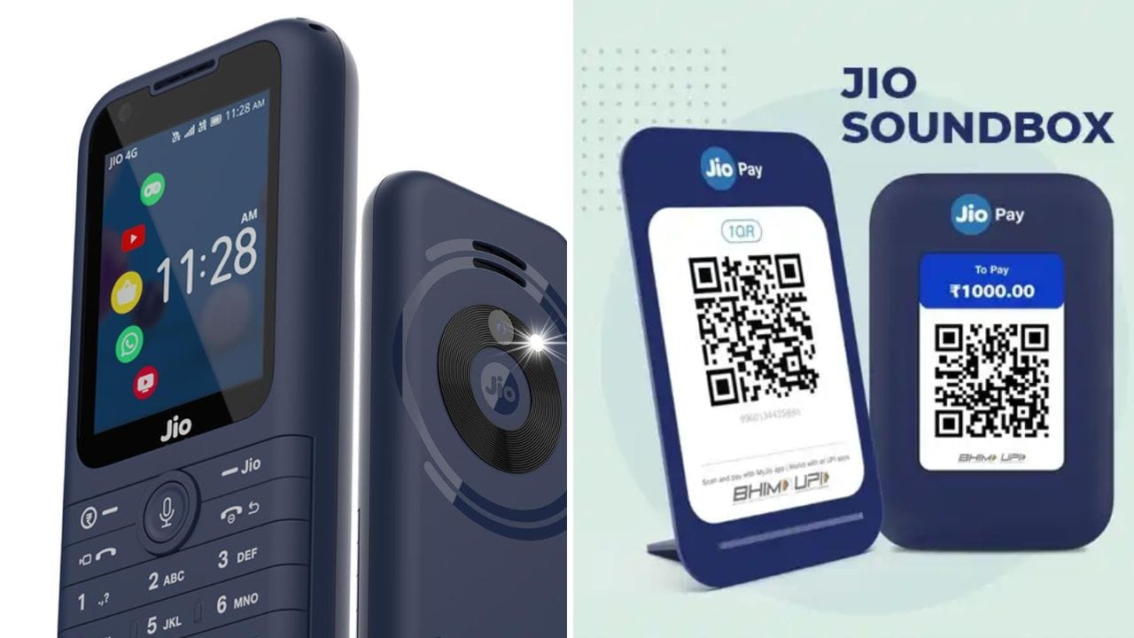 Jio Soundpay:देशभर के दुकानदारों को Jio का तोहफा! होगी 1500 रुपये की ...