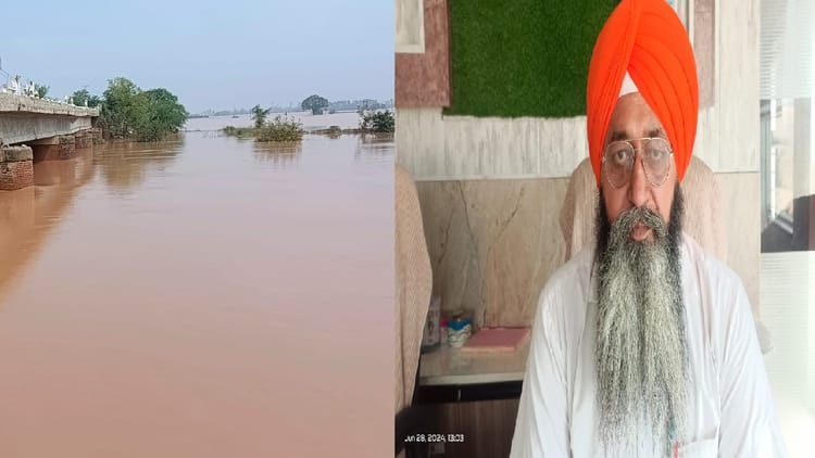 Haryana:कैथल में हर बार 35 गांव झेलते हैं बाढ़ का कहर, घग्गर की गहराई ...