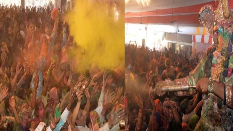 Holi 2025 In Mathura Vrindavan News: Mathura Holi 2025 Celebrations ...