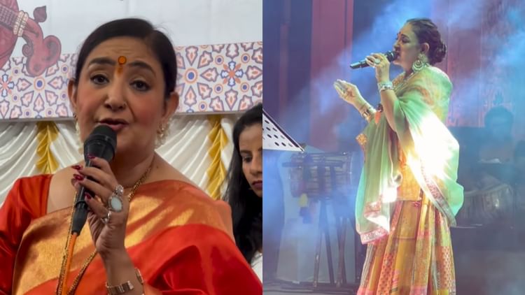 Jaspinder Narula Dedicated Padma Shri To Her Parents Says I Am Missing ...