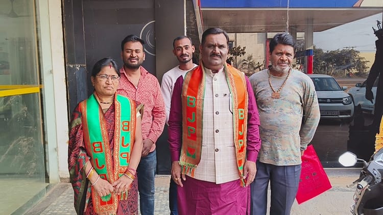 Pramod Jain Said Gunderdehi Should Become A Small Smart City Bjp Opened ...