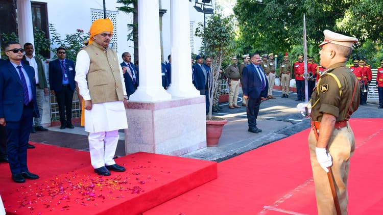 Rajasthan: Cm Hoists The Flag At Udaipur Circuit House, Governor Will ...