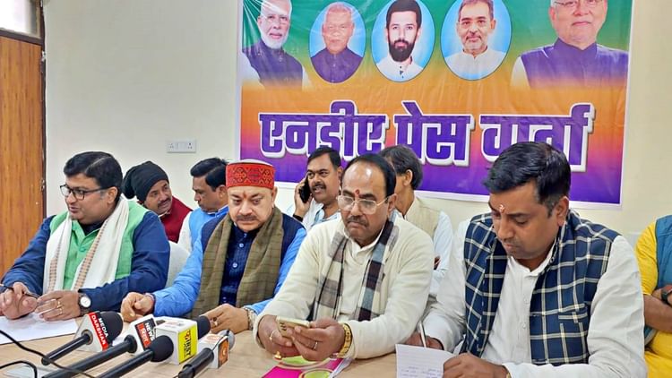 Bihar Nda Pc Government Will Formed Again Under Leadership Cm Nitish Pm ...