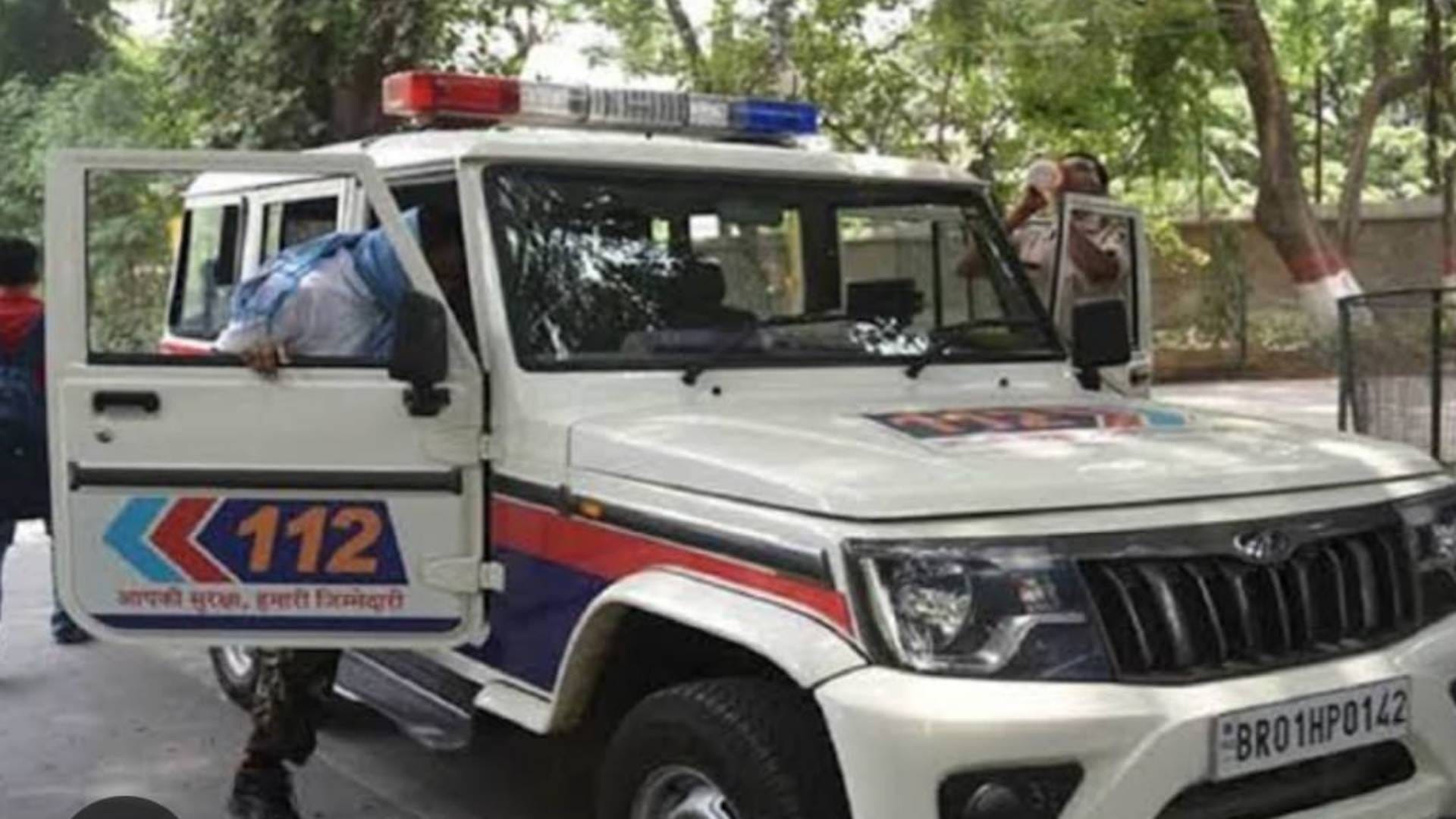 Bihar News:महज एक फोन कॉल से आज दिन भर परेशान रहा मोतिहारी का पुलिस ...