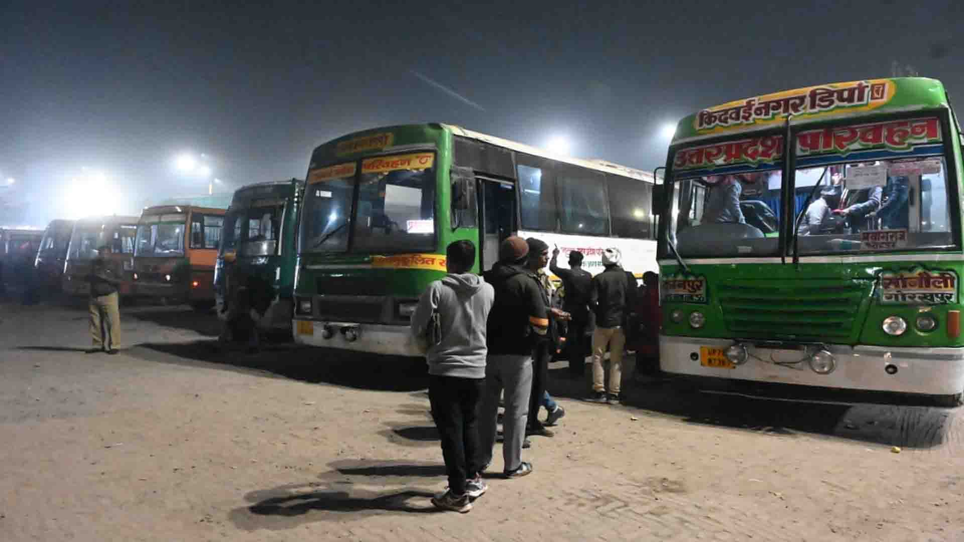 Kanpur: Holi Special Buses Will Run, Leaves Of Drivers And Conductors ...