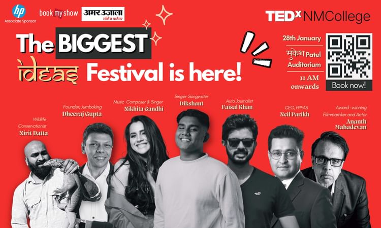 Tedx Conference Organized At Tedx College, These Speakers Will Address; It Will Start With This ...