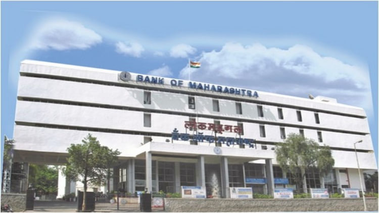 Bank Of Maharashtra Scale Ii To Vii Officer Recruitment 2025; Apply For ...