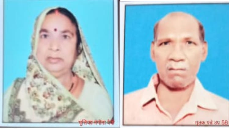 Two Women From Gorakhpur Also Died In The Mahakumbh Stampede, A Day Earlier - Amar Ujala Hindi ...