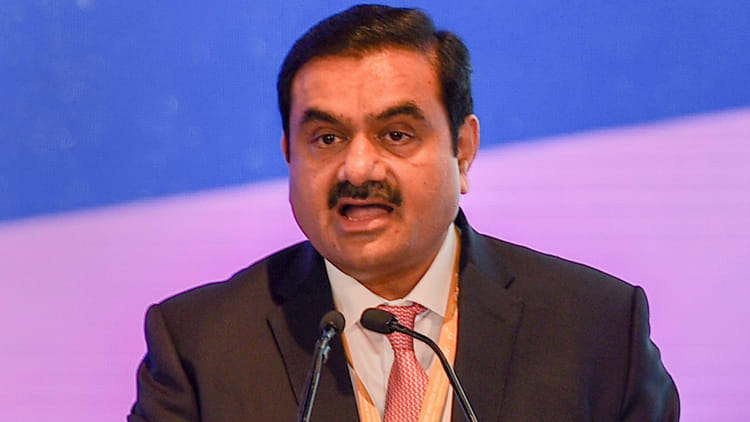 Bombay Hc Discharges Gautam Adani And Rajesh Adani In Case Of Alleged ...