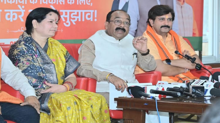 Deputy Cm Arun Sao Taunts Congress, Says- Congress Is Completely ...