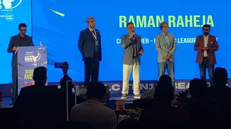 Player Auction For Llc Ten10 Today In Delhi 215 Cricketers Will Be Included In The Auction Know ...