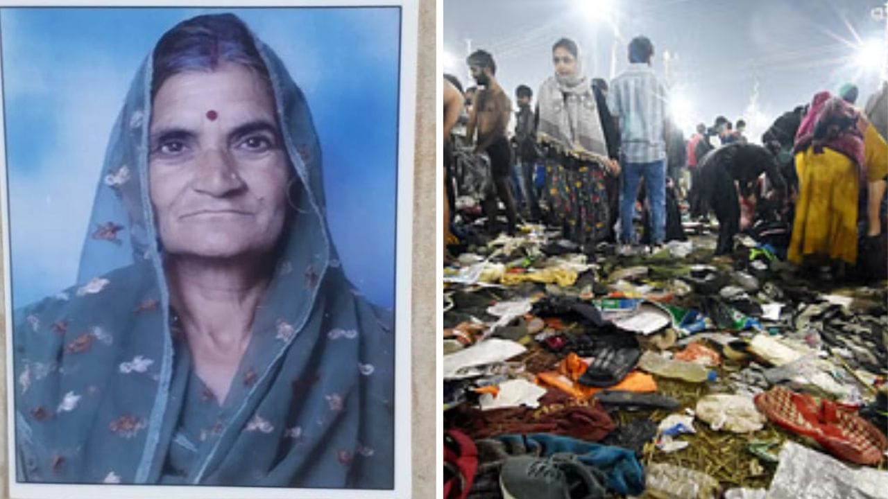 Maha Kumbh Stampede 2025:कुंभ मेले में हिमाचल की 66 वर्षीय बुजुर्ग ...