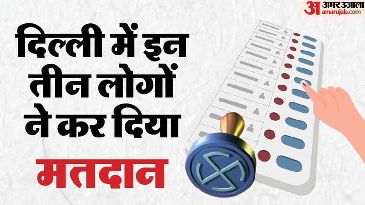 Delhi Assembly Election Manmohan Singh Wife Murli Manohar Joshi Tarla ...