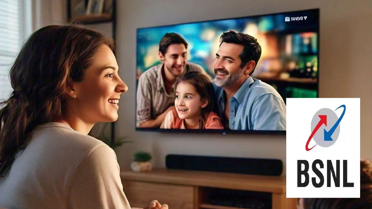 Bsnl:अब Tv चलाने के लिए सेट-टॉप बॉक्स की जरूरत नहीं, बीएसएनएल सिम है तो फोन पर देख सकेंगे लाइव ...