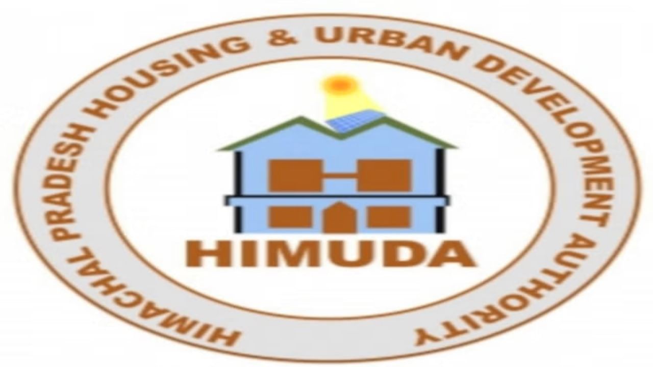 हिमाचल:इंजीनियरिंग प्रशिक्षुओं के आइडिया से बनेंगे प्रोजेक्ट, हिमुडा ...