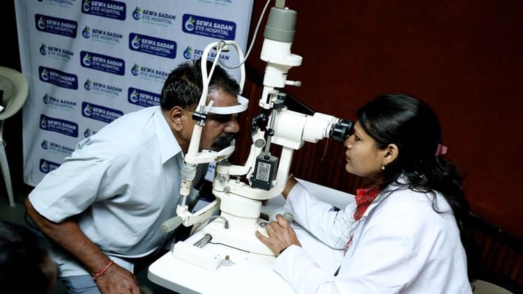 A Record Will Be Made For Eye Donation In Netra Kumbh, Till Now 480 ...