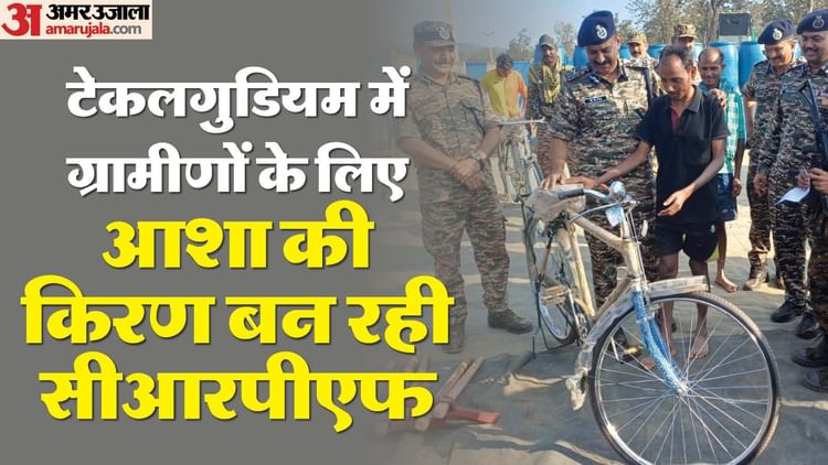 Crpf Dg Spent Night With Soldiers At Fob In Naxal Area Listened To ...